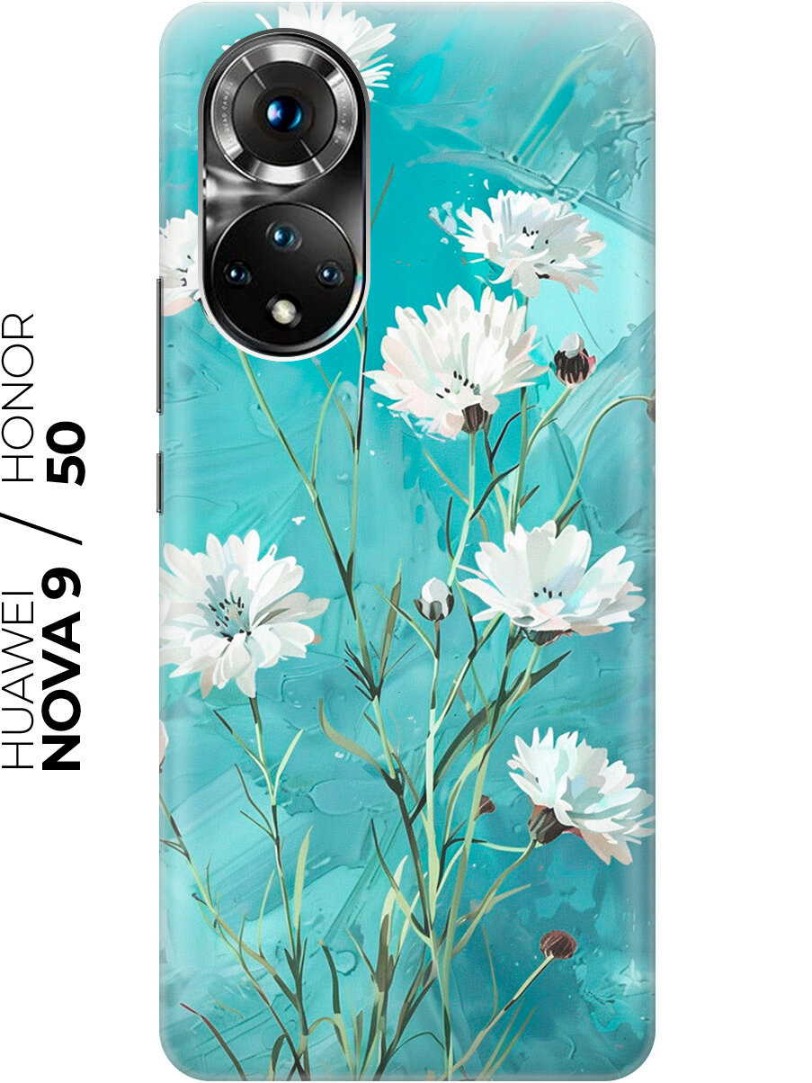 Силиконовый чехол на Honor 50 / Huawei Nova 9 с принтом "Белые васильки"