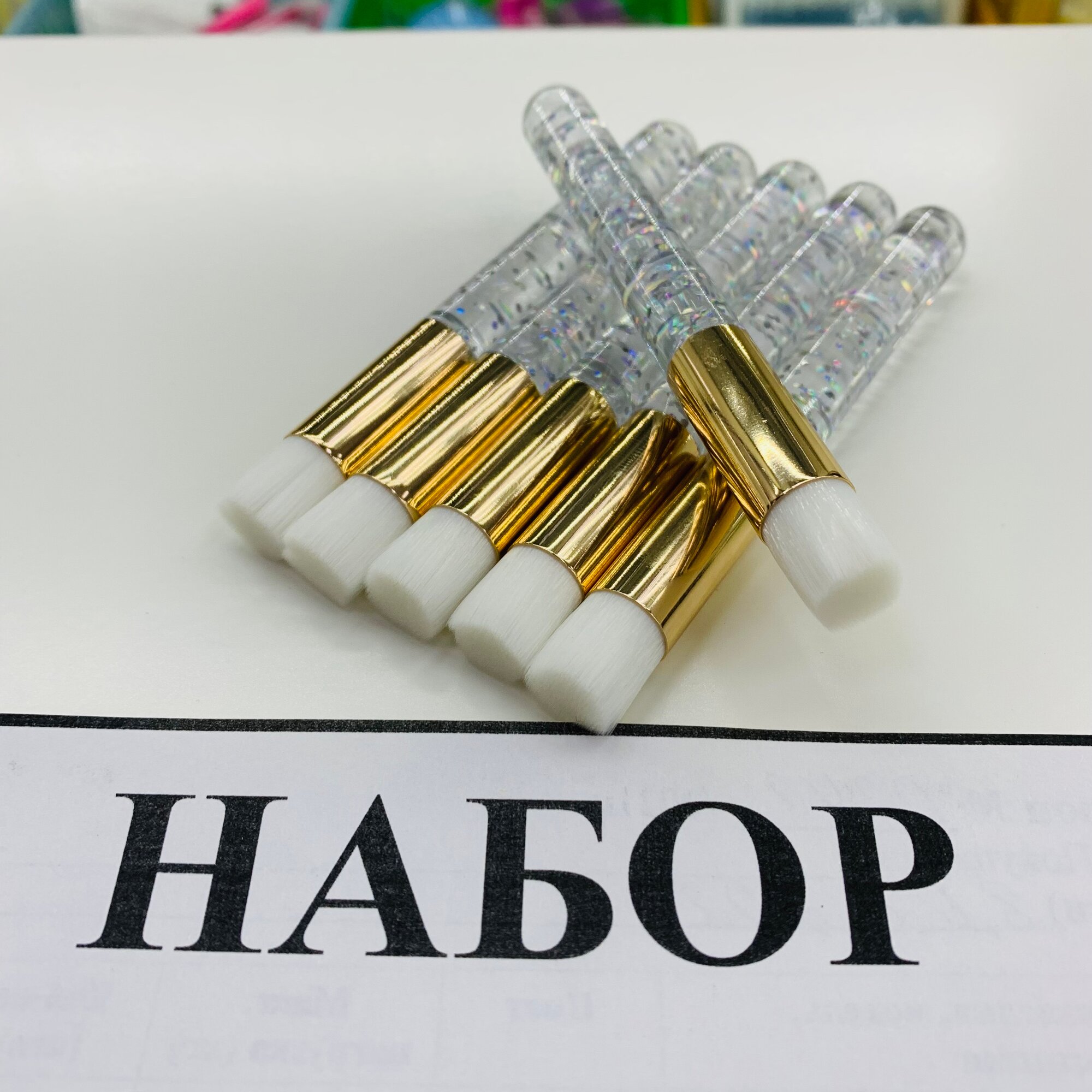 Щеточки кисти для умывания ресниц 6 шт, для пенки, пилинга, для макияжа, очищения межреснички и бровей.