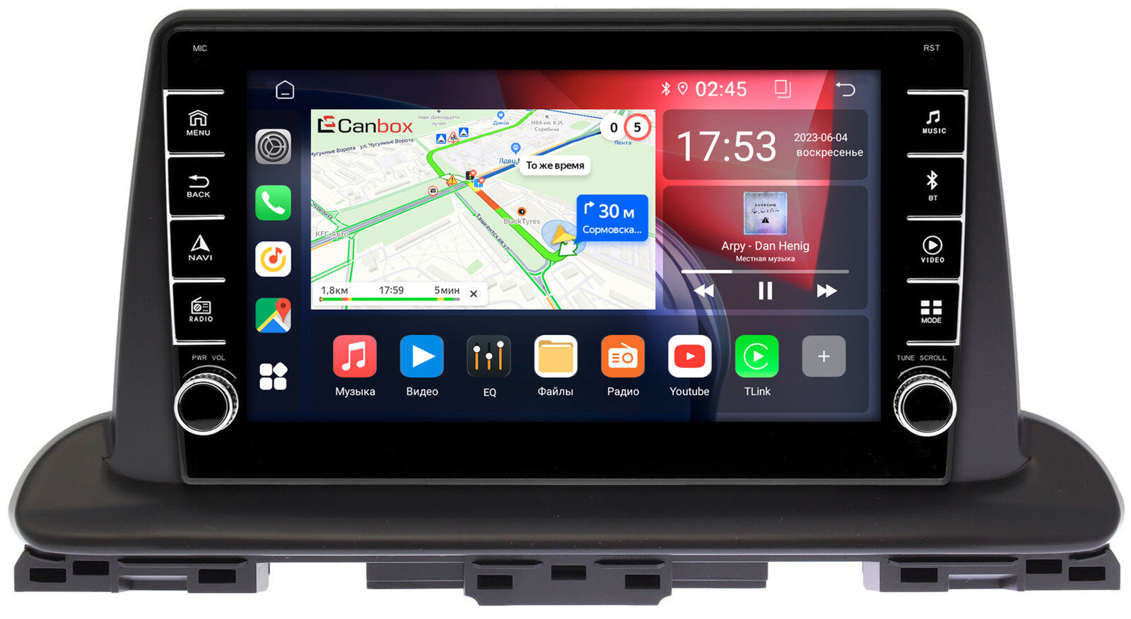 Штатная магнитола Canbox BGT9-976 для Kia Cerato 4, Forte 3 2018-2024 на Android 10 (IPS, DSP, CarPlay)