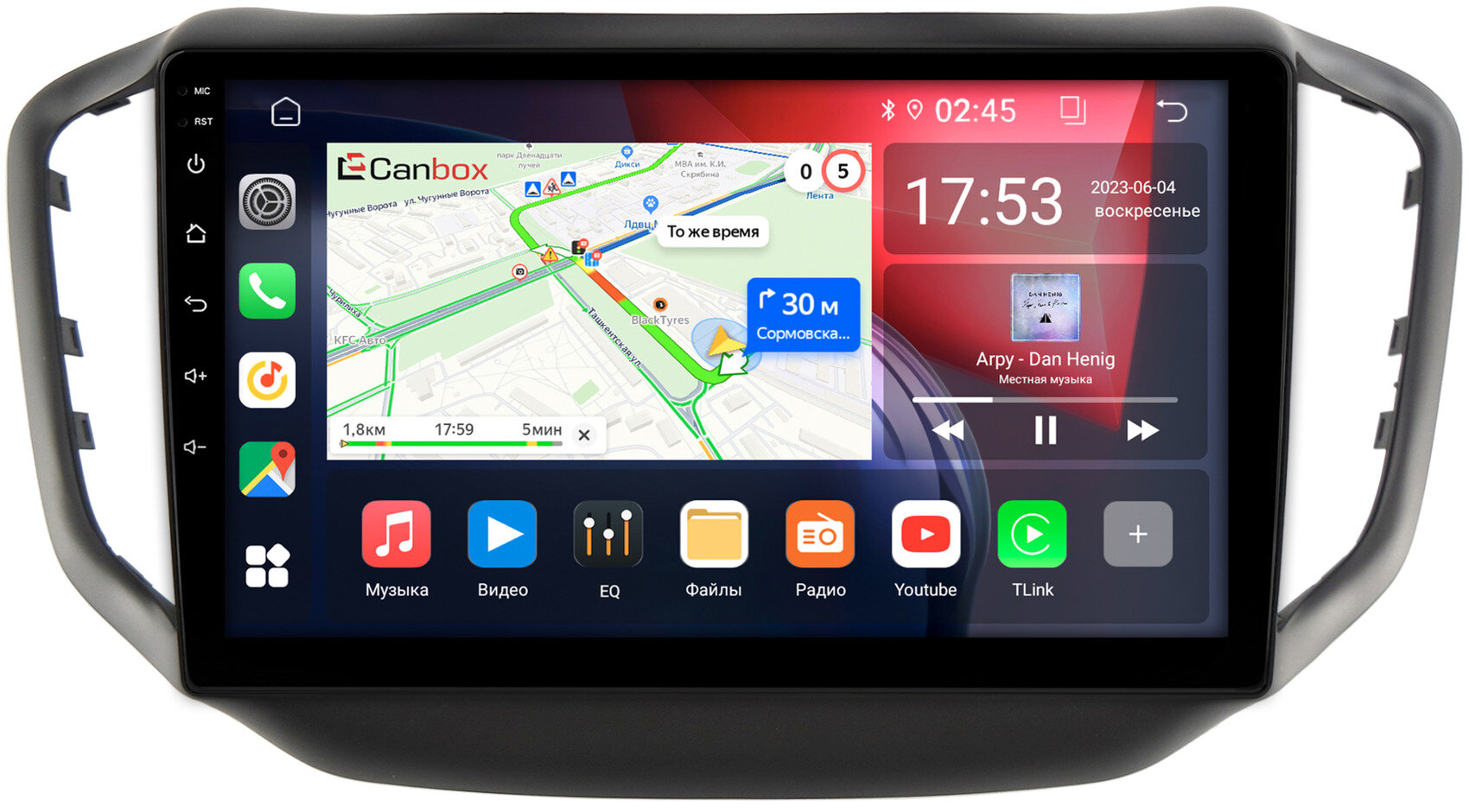 Штатная магнитола Canbox GT10-1104 для Chery Tiggo 5 2014-2020 на Android 10 (IPS, DSP, CarPlay)