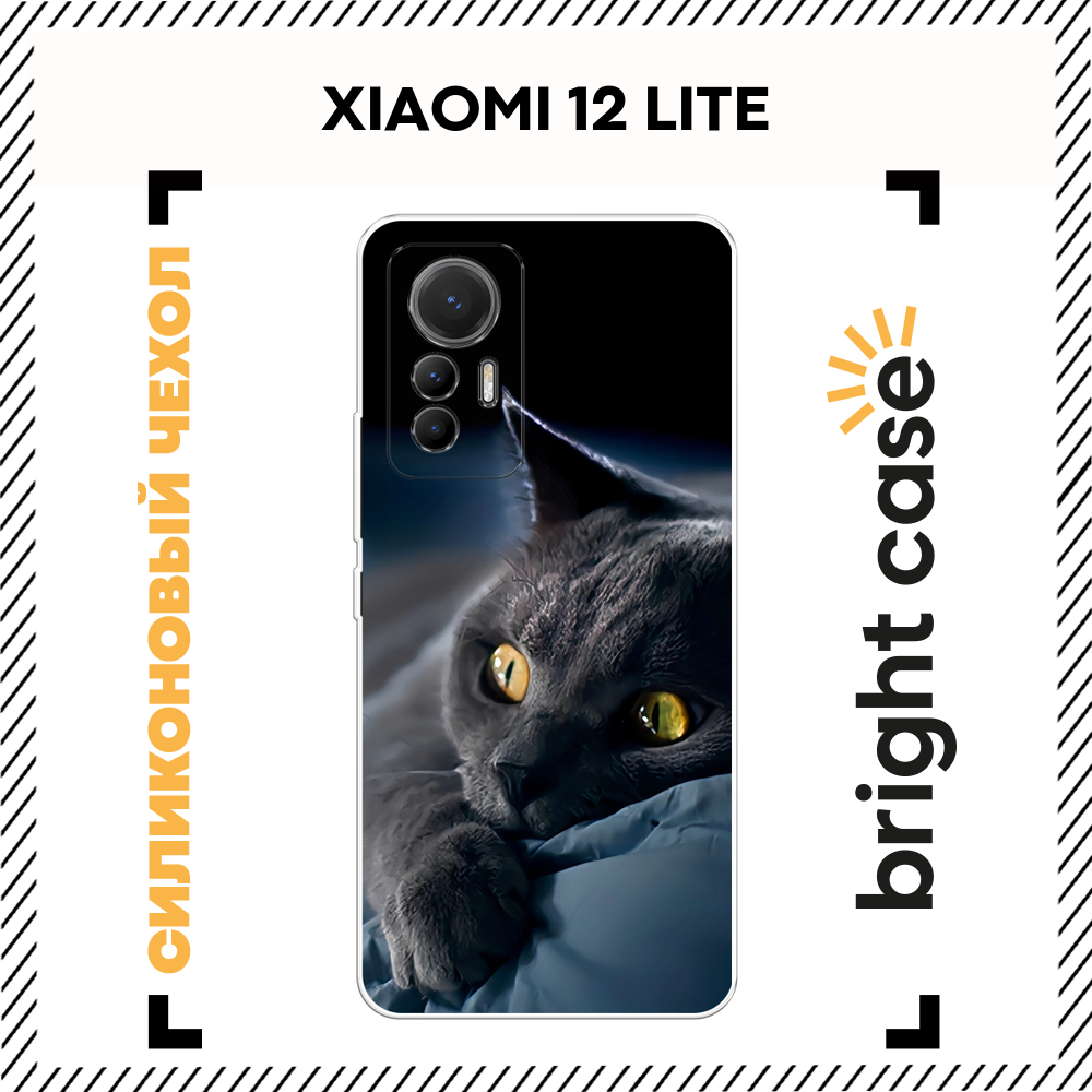 Чехол на Xiaomi 12 Lite / Сяоми 12 Лайт с принтом Кот на кровати