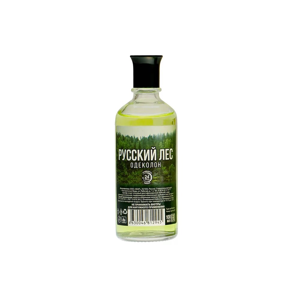 Абар Русский лес одеколон 100 мл