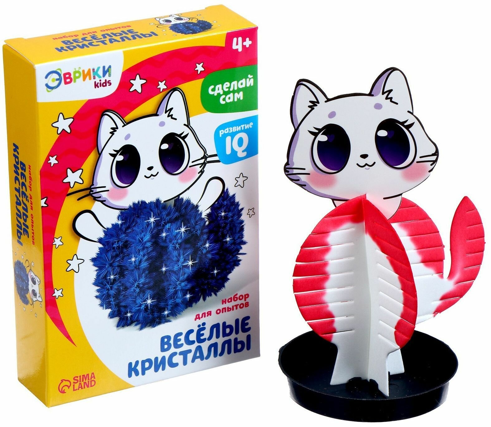 Набор для исследований и экспериментов "Опыты. Чудесные кристаллы. Котик", в комплекте: жидкость, основа для выращивания и образования кристаллов, заготовка