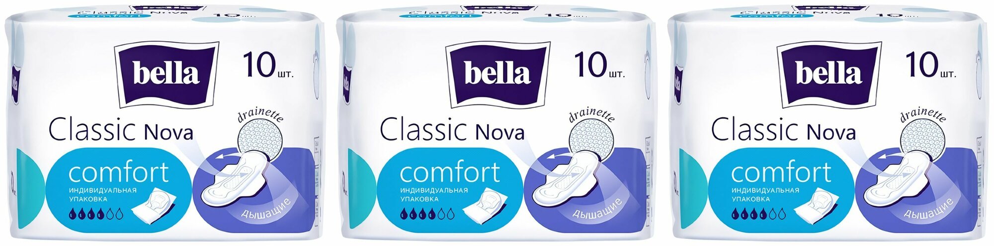 Прокладки Classic "Bella" Nova Comfort, 10 шт, 3 упаковки/
