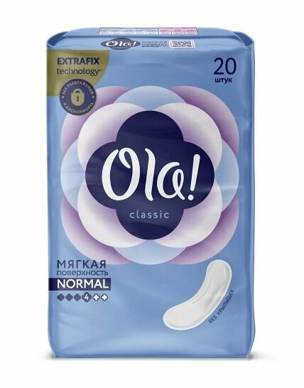 Ola! Прокладки толстые женские гигиенические CLASSIC " Soft",20 шт
