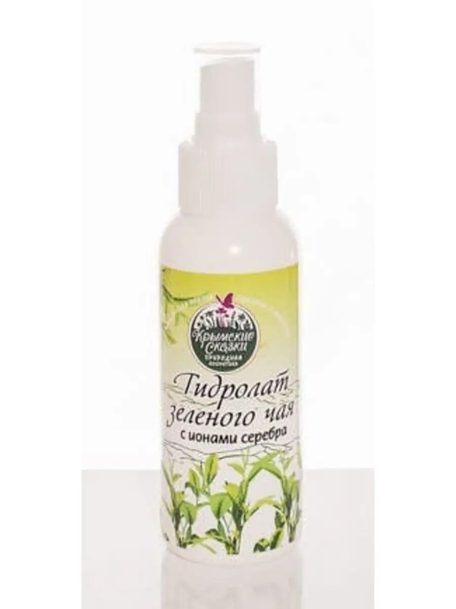 Гидролат Зеленого Чая с ионами серебра (Кр. Сказки), 100 мл