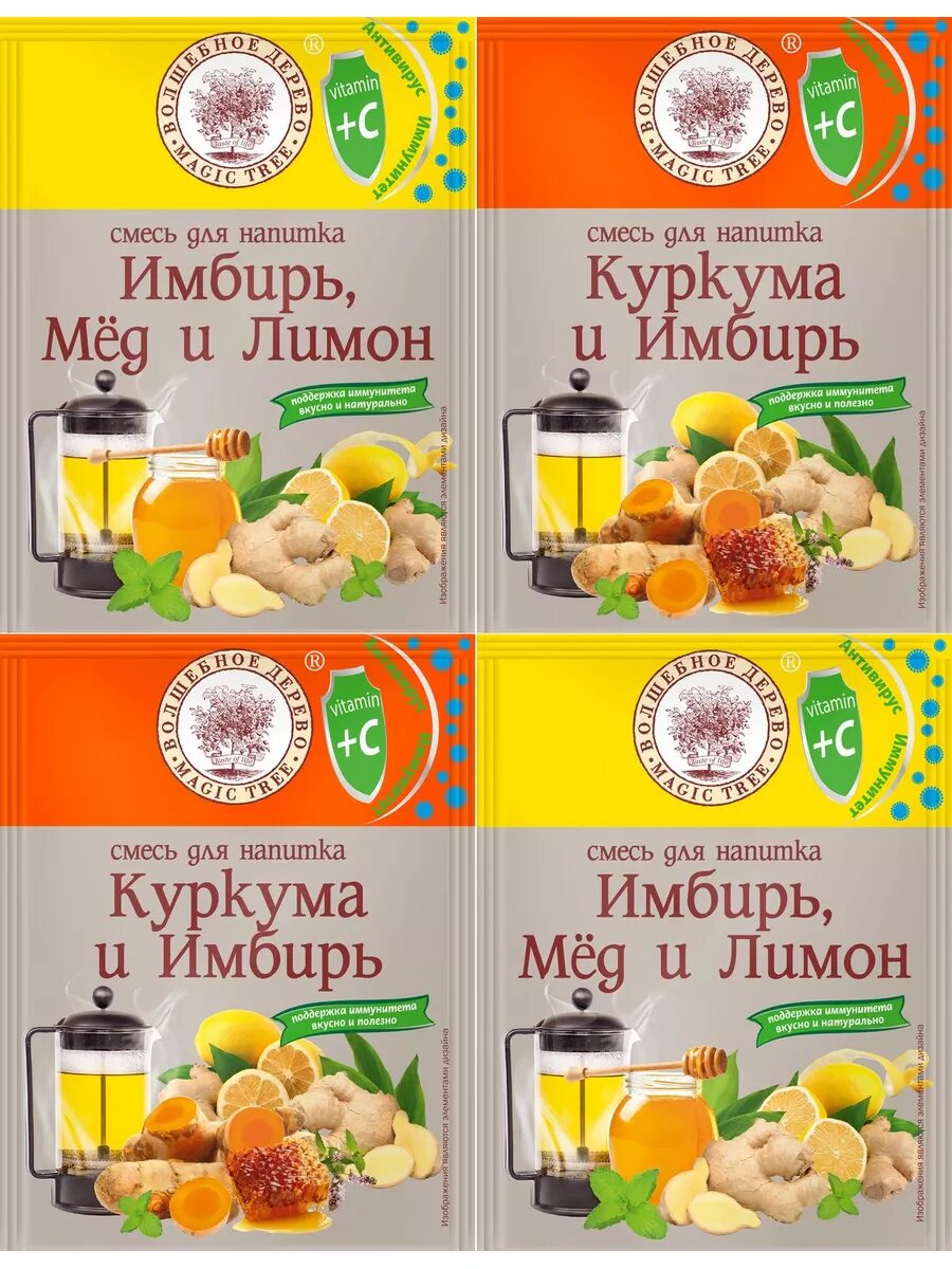 Смеси для напитков 35г х 4 шт