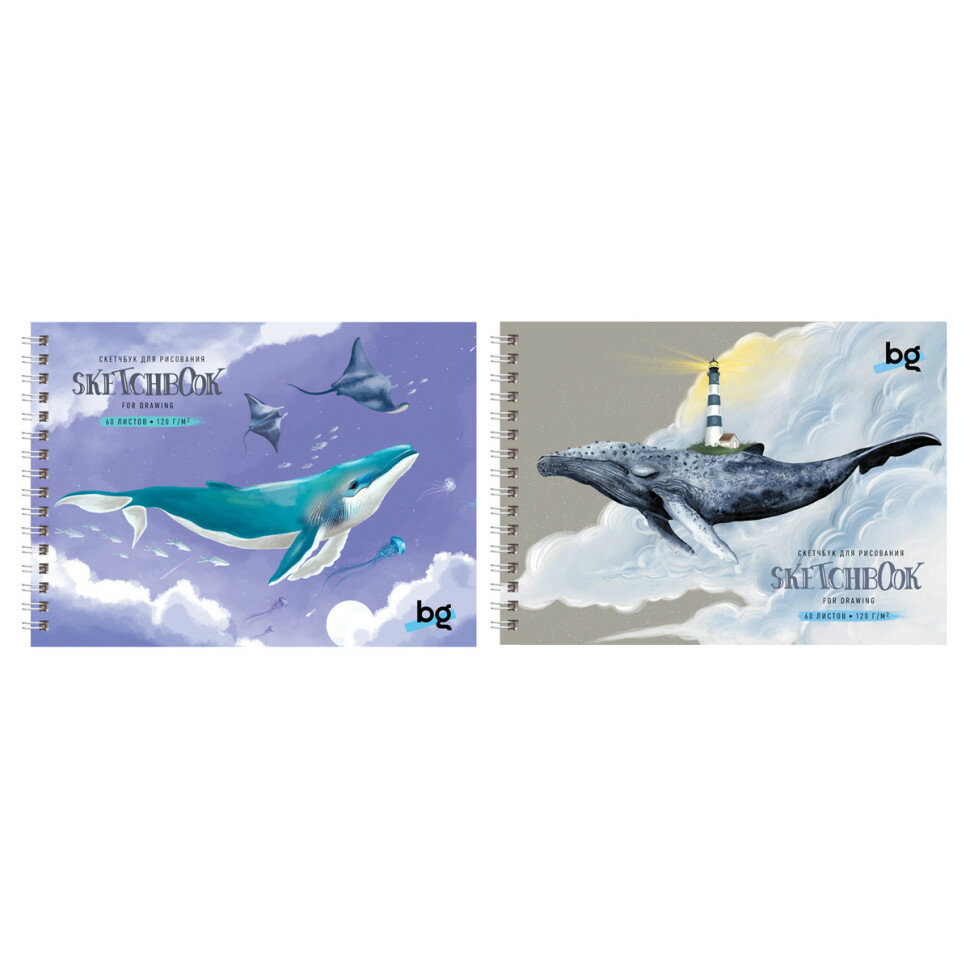 Скетчбук 60л. А5 на гребне BG "Киты", 120г/м2, 365260