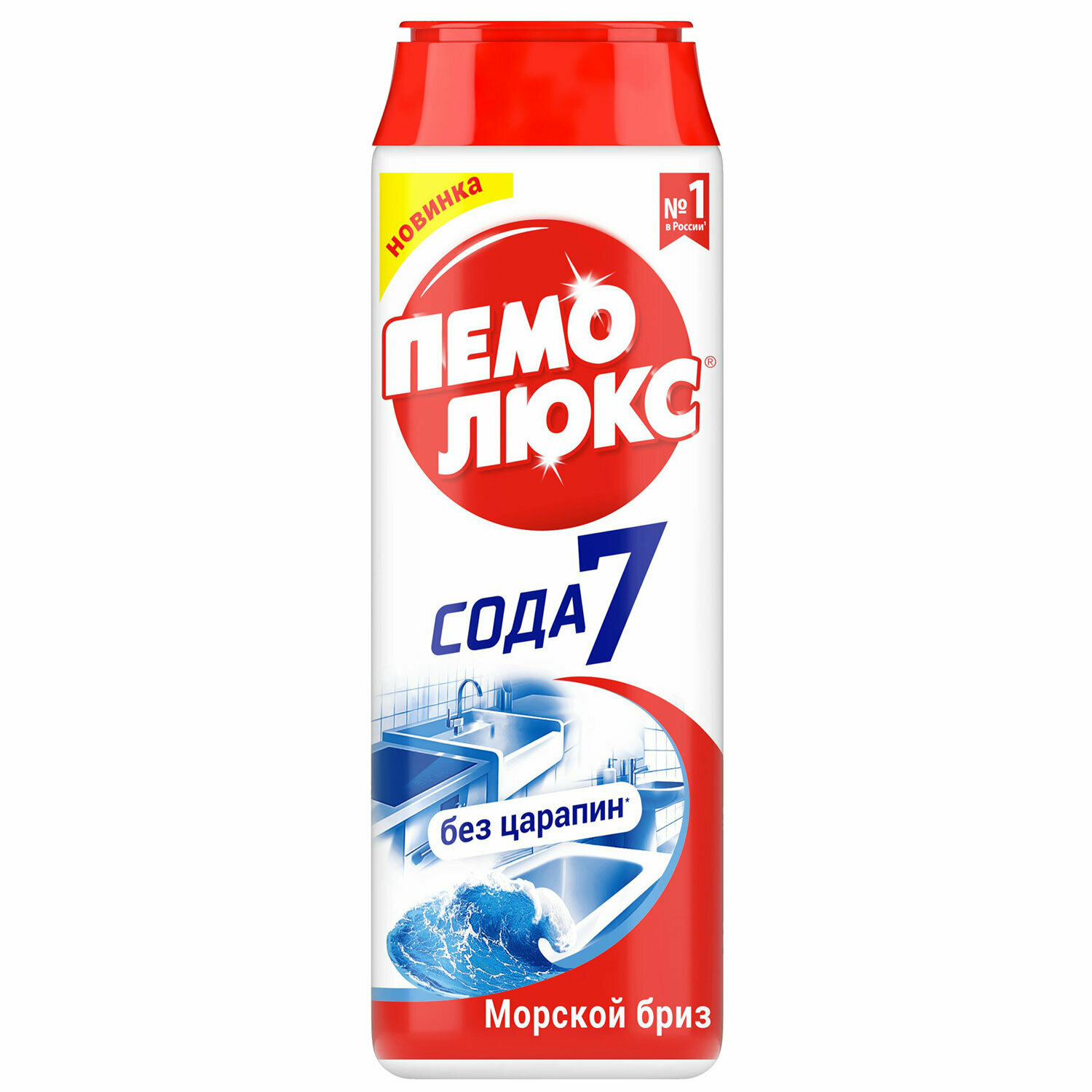 Упаковка 16 шт. Чистящее средство 480 г, пемолюкс Сода-5/7 "Морской бриз", порошок