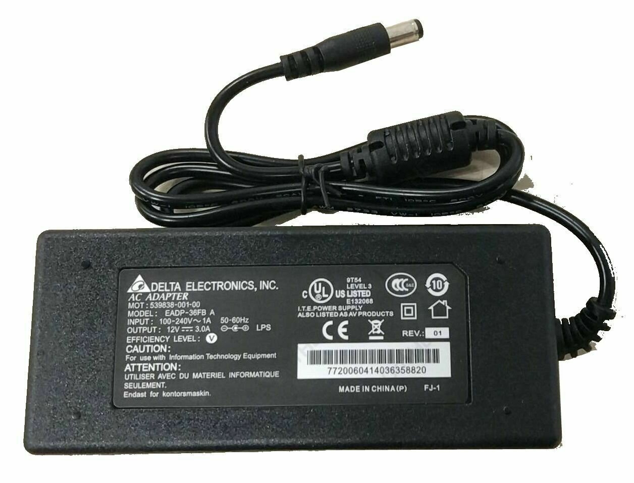 Блок питания 12V 3A для видеокамер