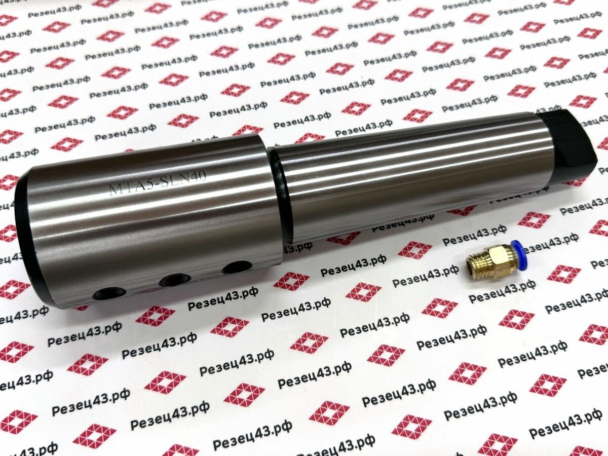 Оправка Weldon 40 с конусом Морзе 5 с лапкой (MTA5-SLN40)