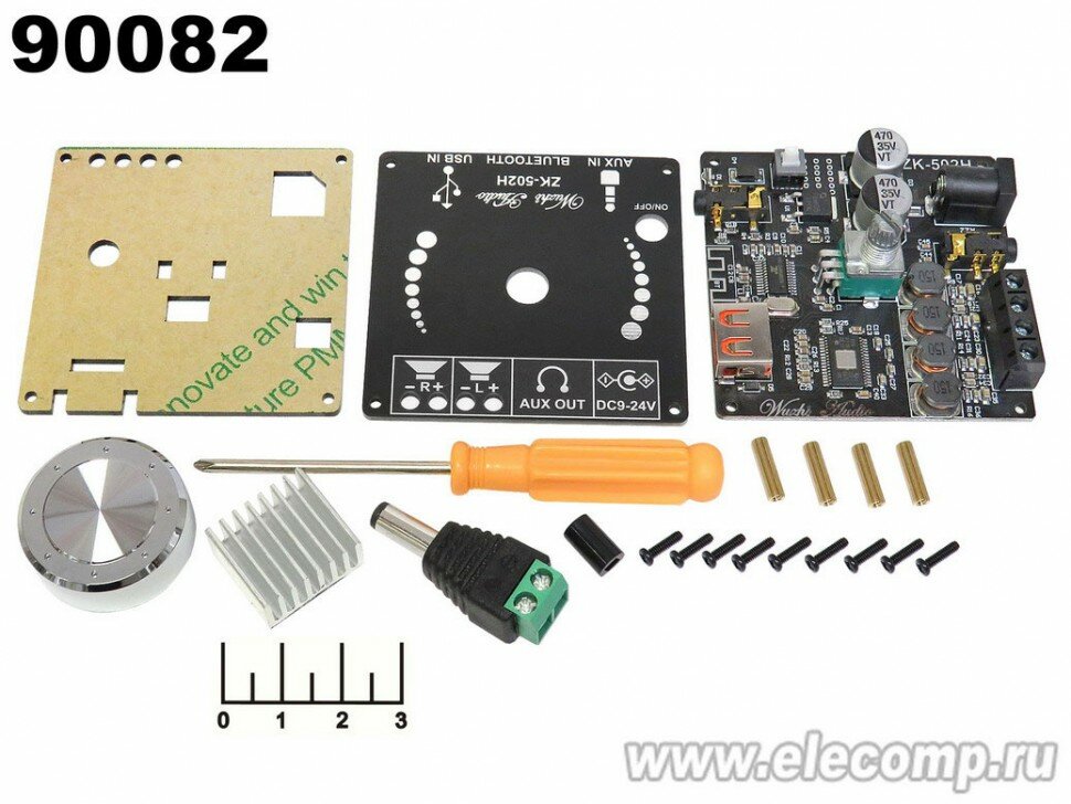 Радиоконструктор усилитель УНЧ 2*50 Вт+ bluetooth 5.0 цифровой D-класса TPA3116D2 ZK-502H в корпусе