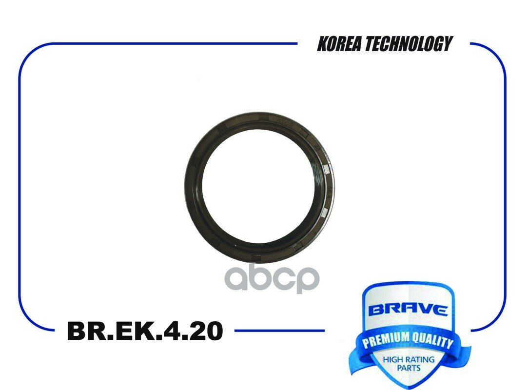 Сальник привода КПП правый 1319178 BR. EK.4.20 Focus II, C-Max, Mondeo 4656,47 BRAVE BR. EK.4.20 BRAVE арт. BR. EK.4.20