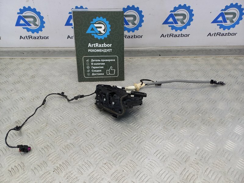 Б/У Замок двери передней правой Volkswagen Tiguan Mk2 / Фольксваген Тигуан Mk2 2.0 CHH 220 Л.С 2018