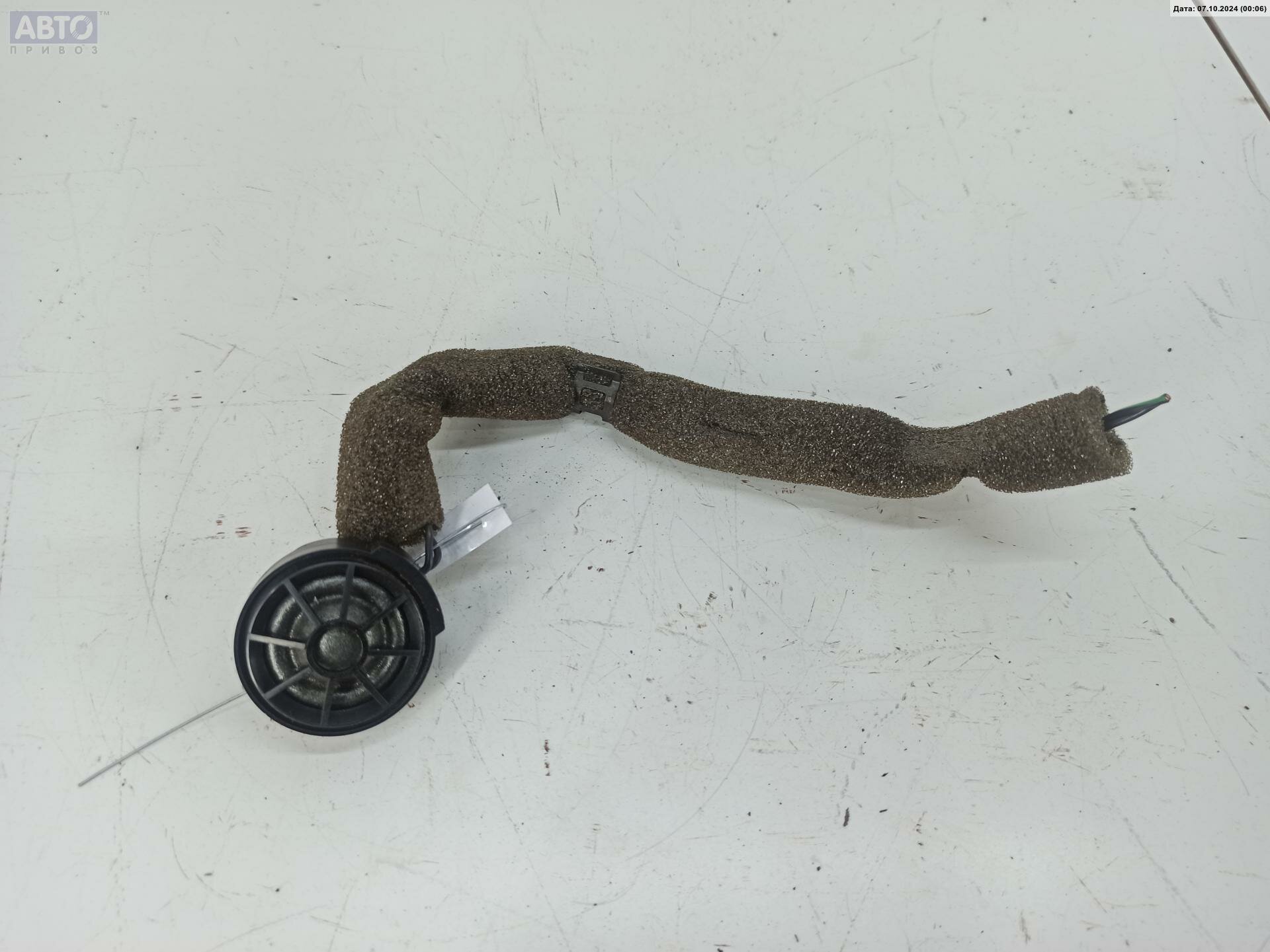 Динамик высокочастотный (пищалка) Audi A4 B5 (1994-2001)