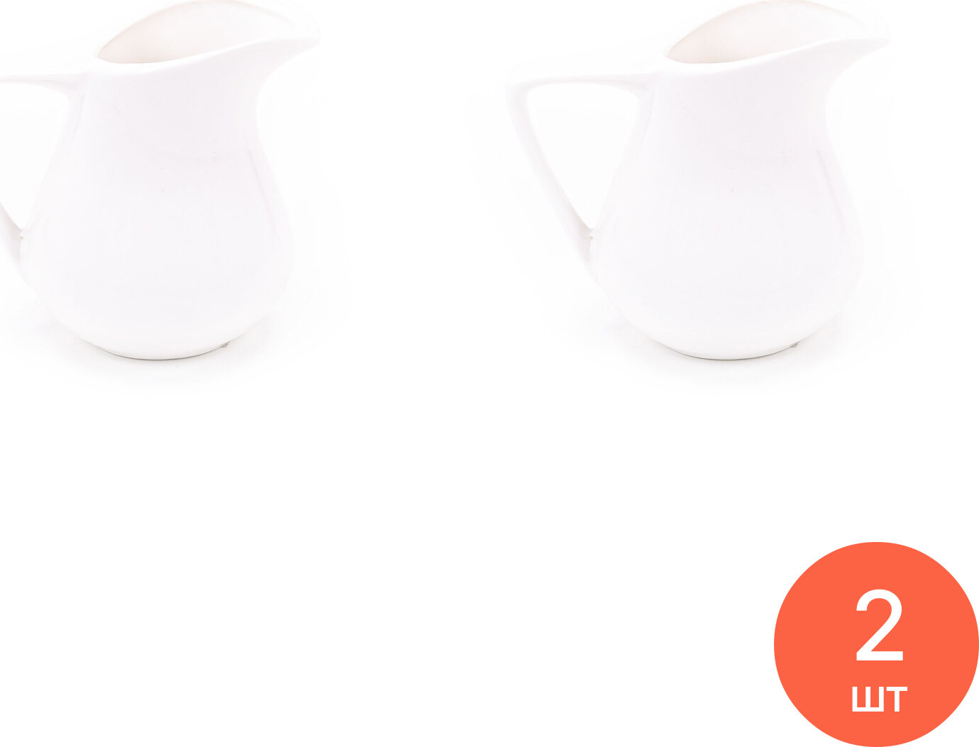 Молочник ENS Маршмеллоу фарфор белый 200мл (комплект из 2 шт)