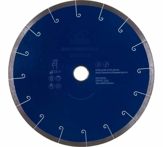 Диск алмазный KEOS Professional 230мм/25,4/22,23/ сплошной (керамогранит)
