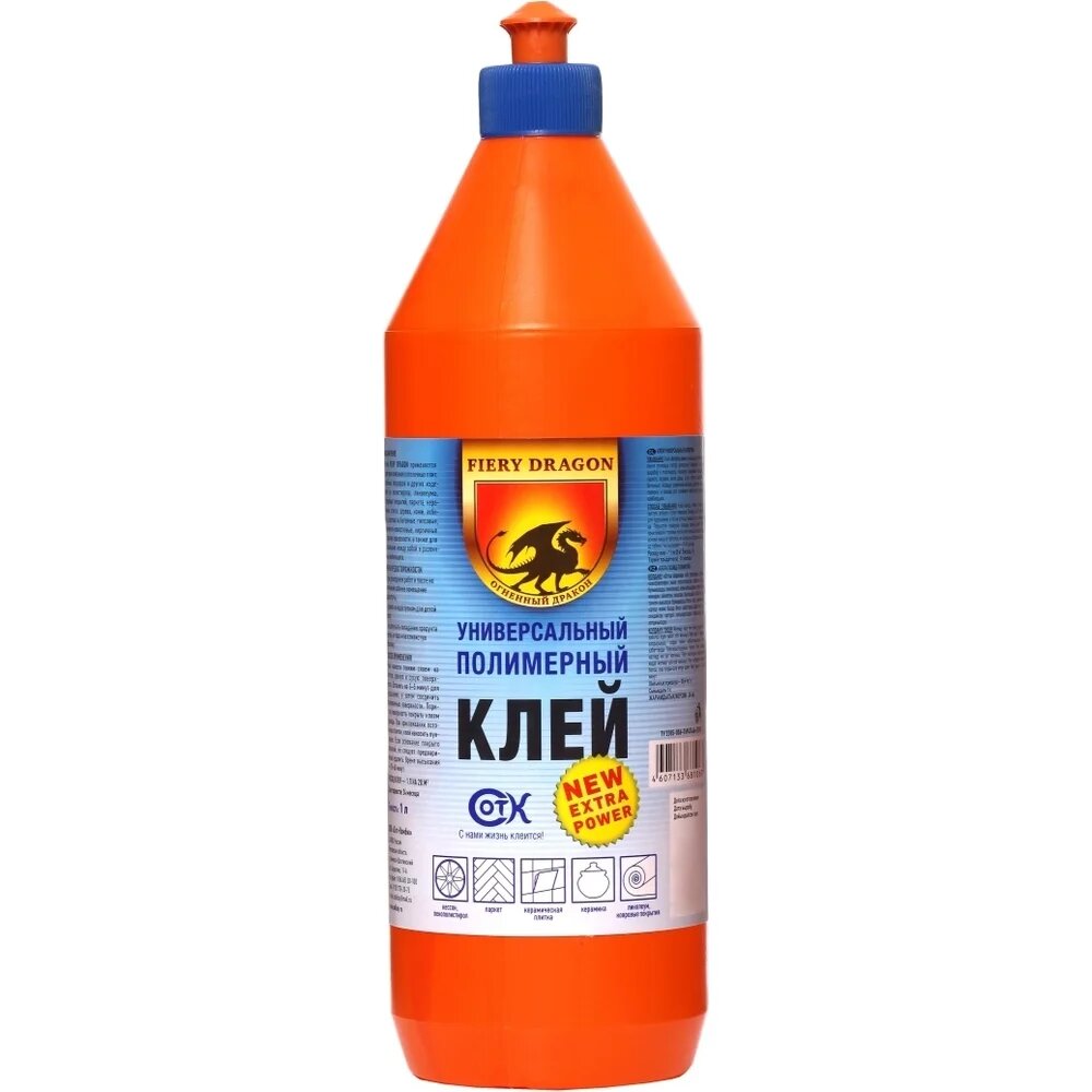 Универсальный полимерный клей FIERY DRAGON Огненный Дракон (морозоустойчивый; 1 л) 4607133681067