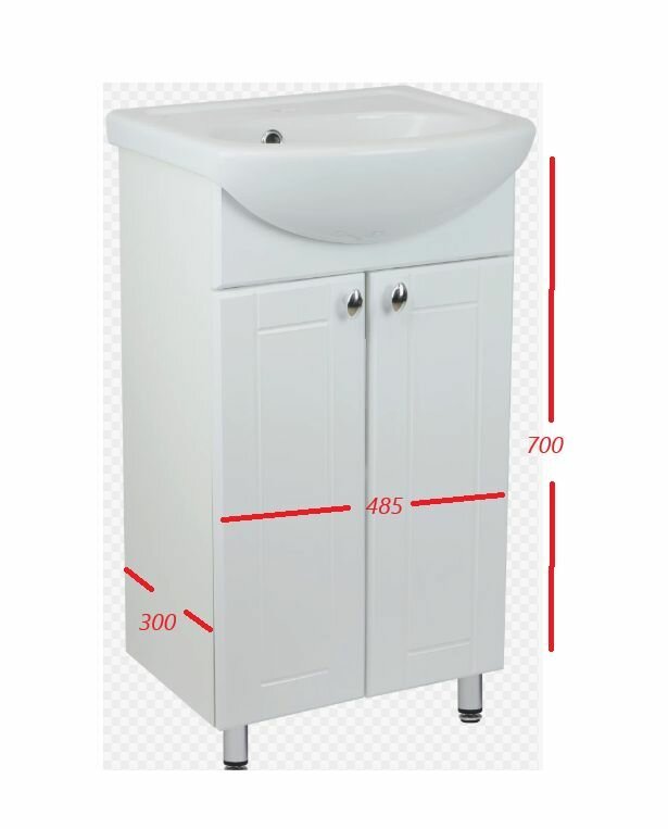 Тумба под умывальник Уют 50, 2 двери Эко, БС