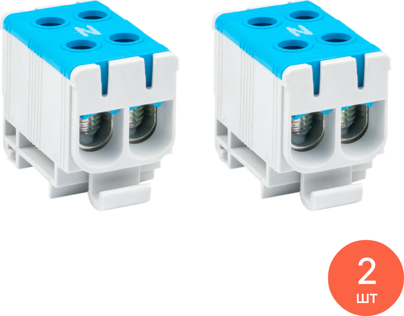 Клемма для проводов EKF / ЕКФ PROxima КСВ 16-50 силовая вводная двойная, огнестойкий полиамид, 160А, 49х30мм, синий, 1шт. / зажим (комплект из 2 шт)