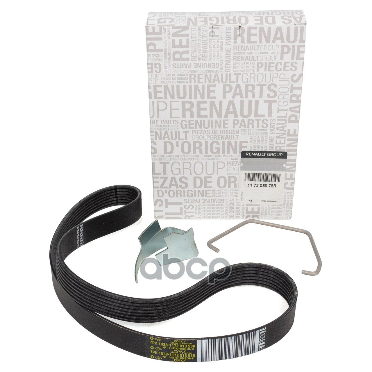 Ремень генератора H4M Arkana RENAULT арт. 117205678R