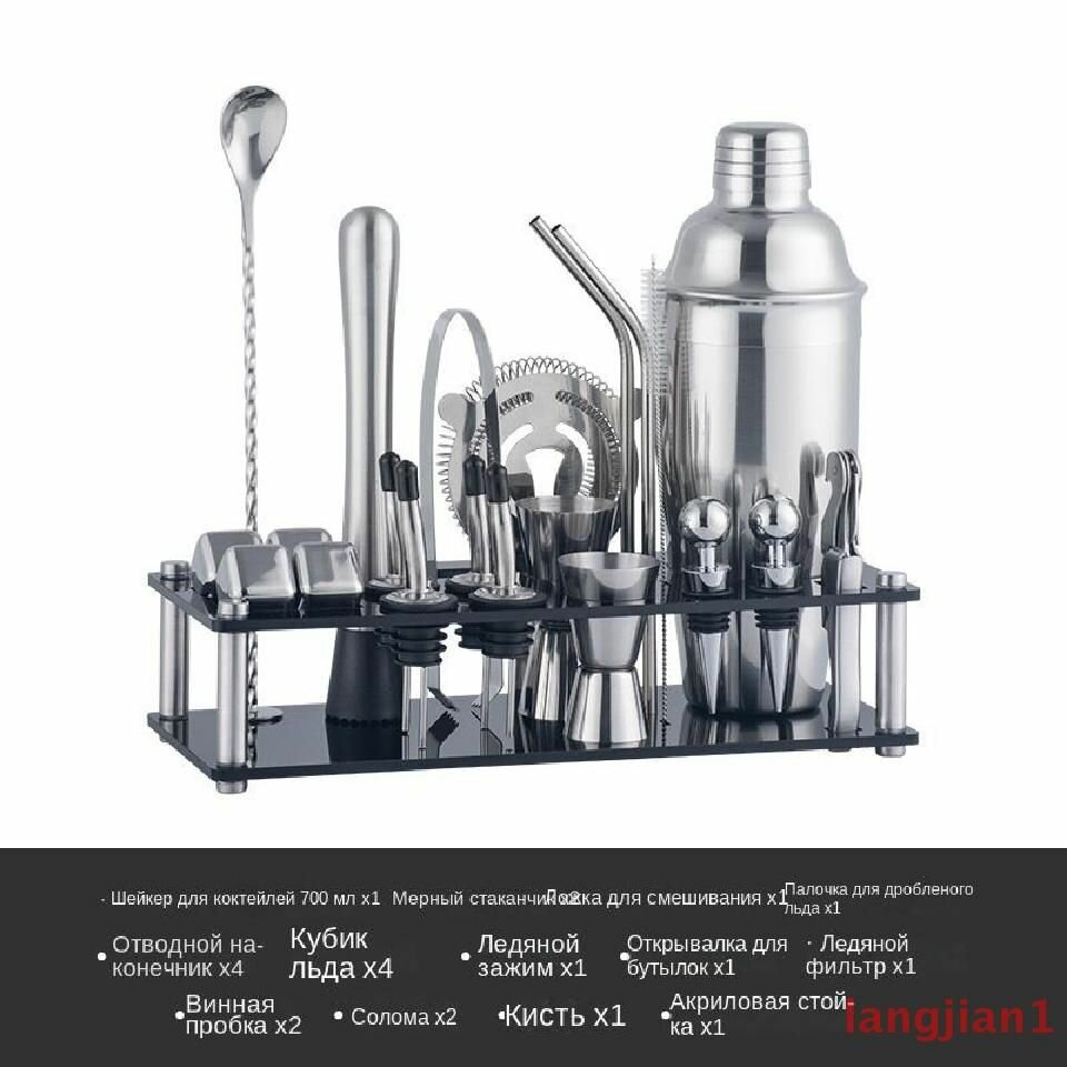 Набор для приготовления коктейлей