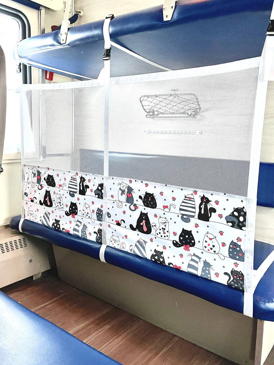 Манеж для поезда 140 см (на всю полку) Коты