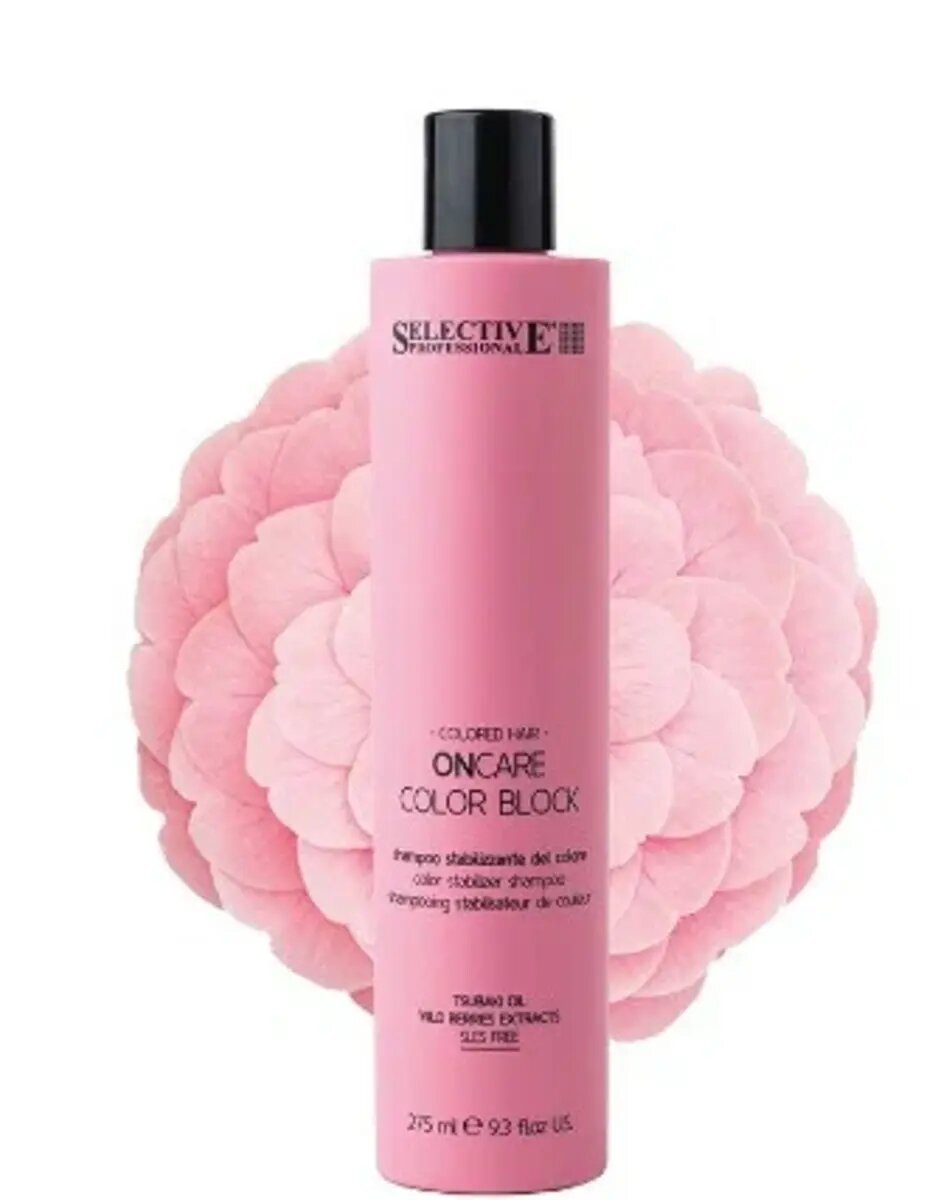 Selective ONcare Color Block Шампунь для стабилизации цвета 275 мл