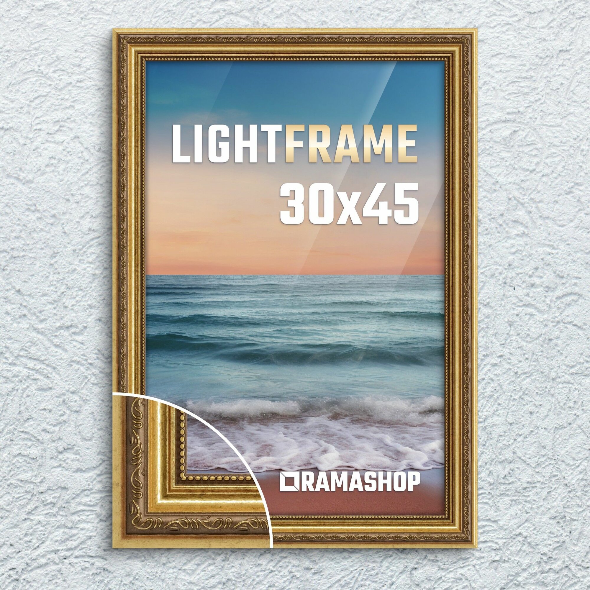 Рамка для фото 30х45 см, серия "Light Frame", фоторамка багетная. Золото, Классический профиль 32х24 мм, Пластик