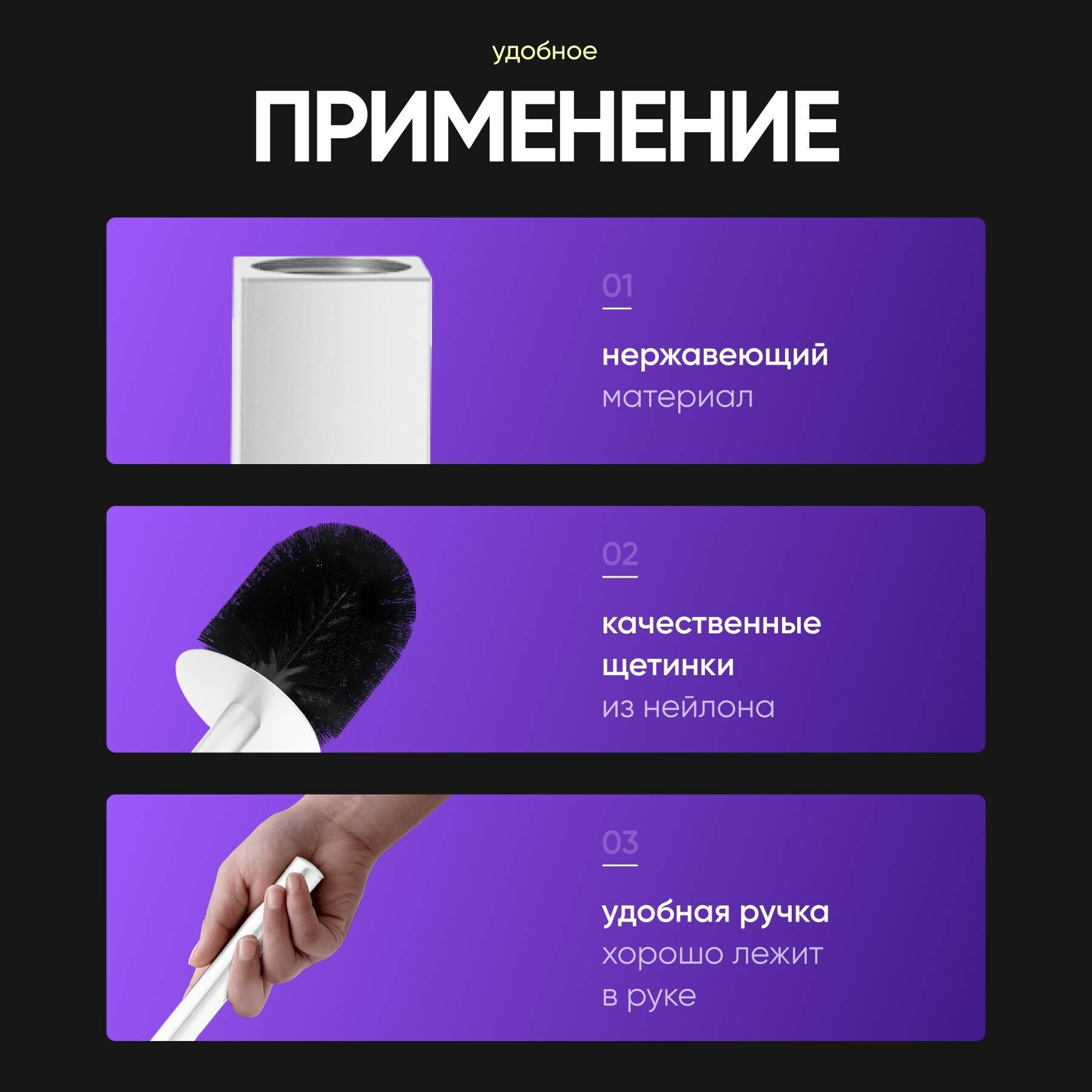 Ершик для унитаза, металл, нейлон, пластик, настенный, белый — фото 1