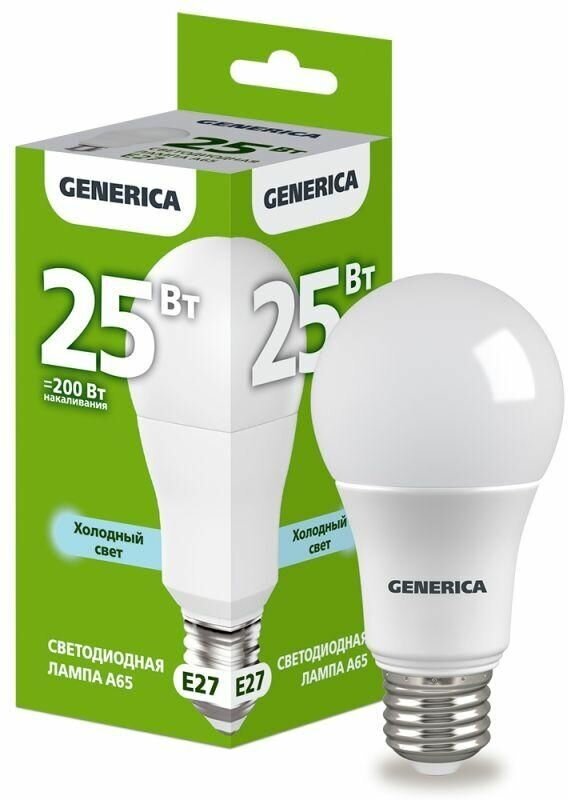 Лампа светодиодная A65 25Вт грушевидная 6500К E27 230В GENERICA LL-A65-25-230-65-E27-G