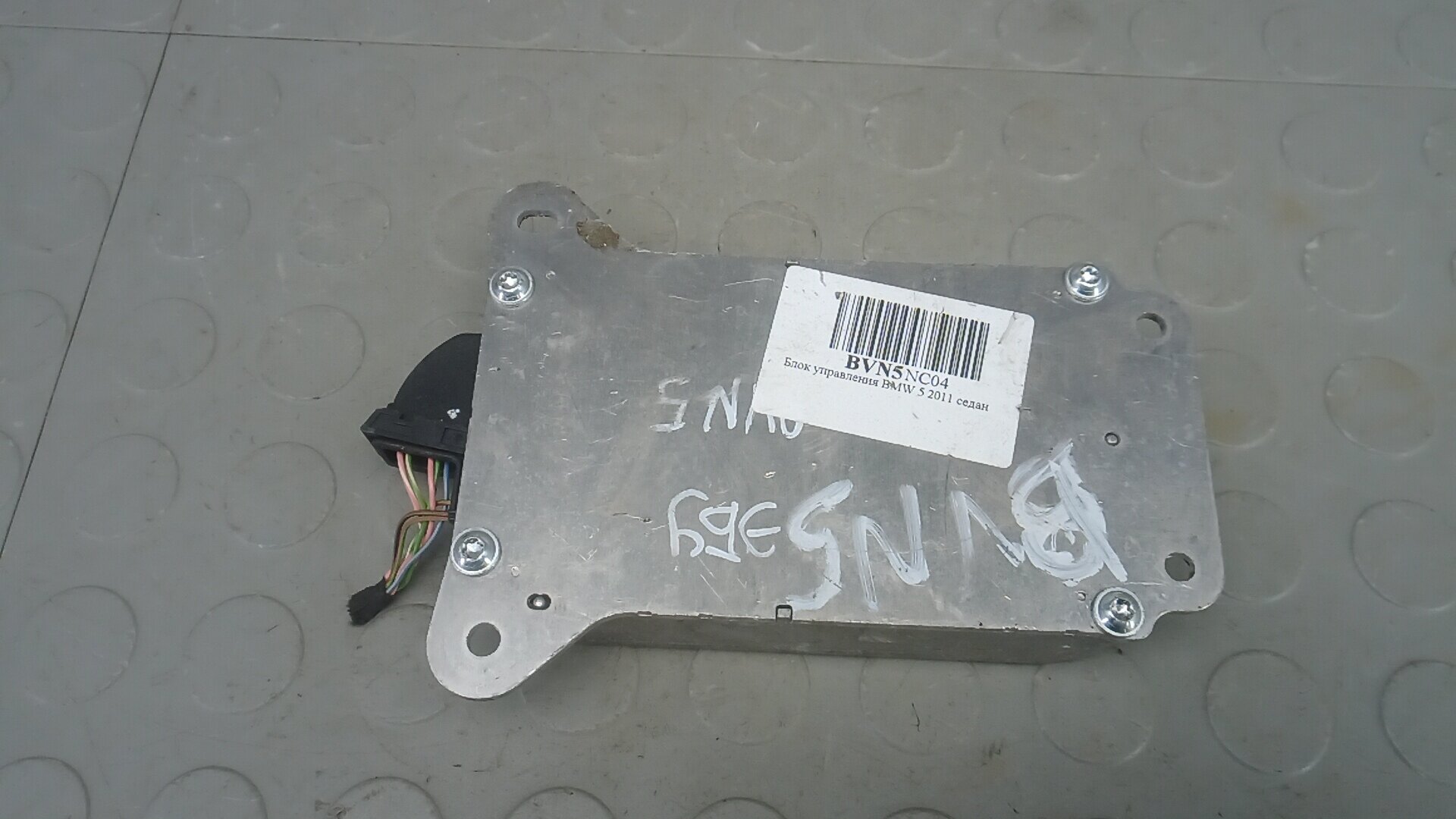 Блок управления BMW 5 F10/F11, Номер 6799712