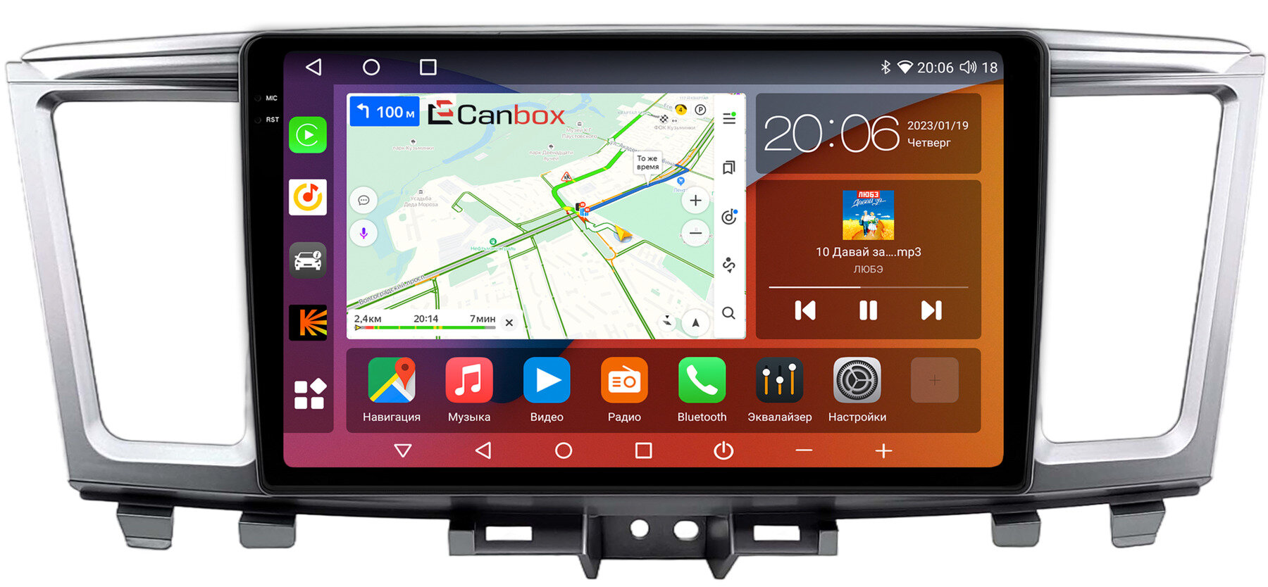 Штатная магнитола Infiniti QX60, JX35 2012-2016 (Тип B, авто с кнопкой TEL, can BSJ) Canbox Logic-i3 2K 5733-9-2195 Android 11 (4G-SIM, 6/128, DSP, 36