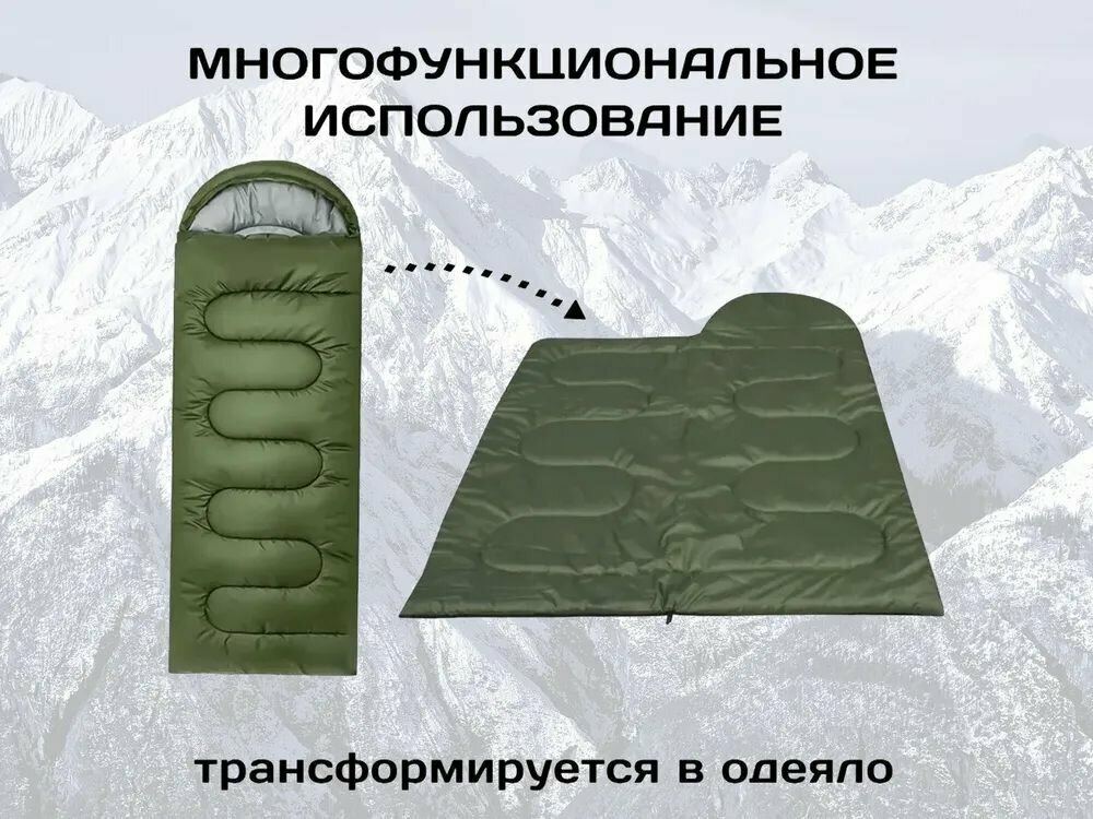 Спальный мешок — фото 1