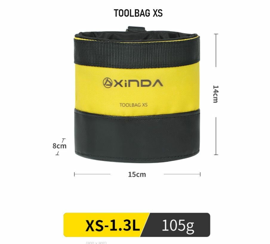 Сумка для инструмента Xinda XD-BAG22, размер XS