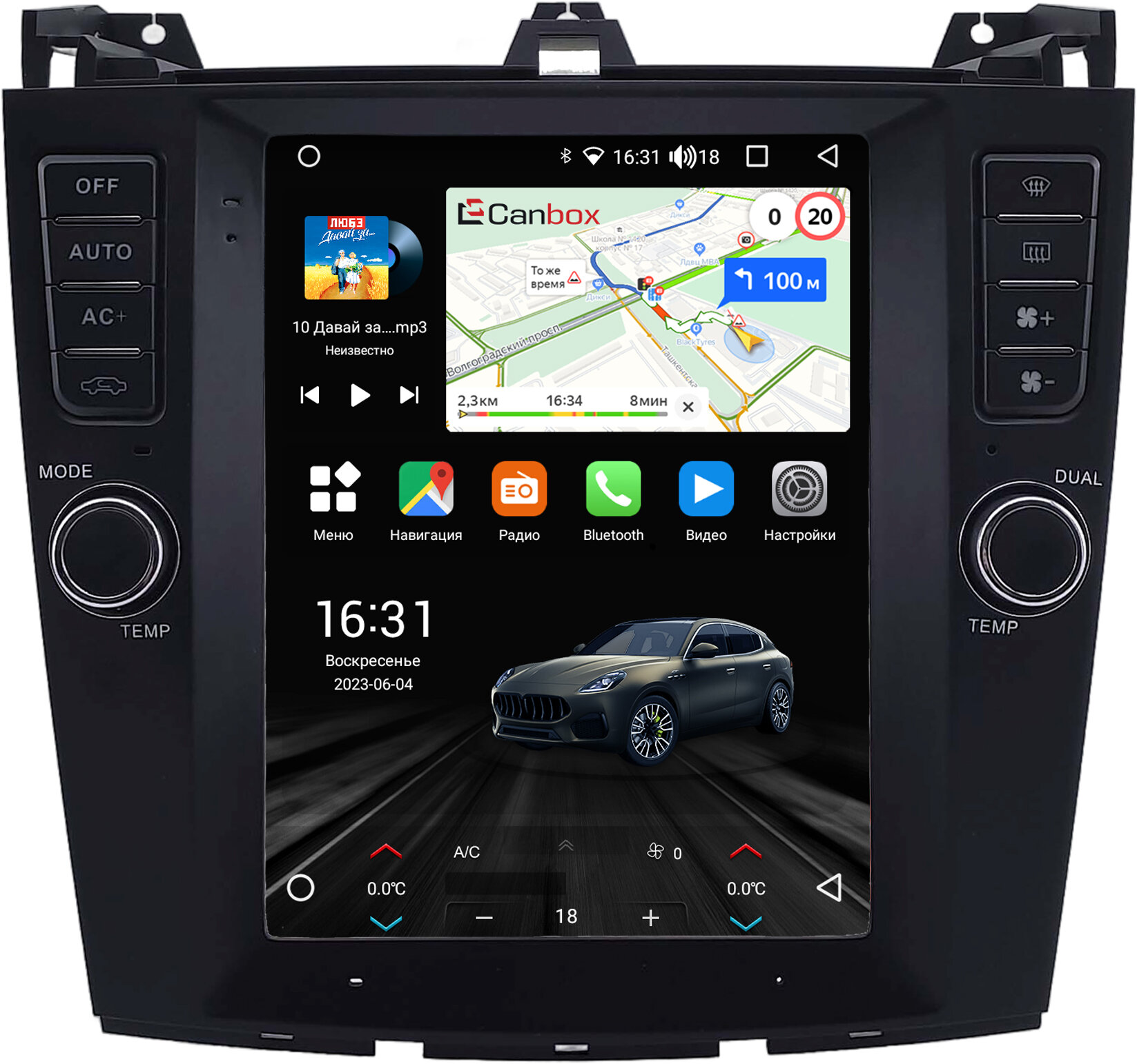 Штатная магнитола BYD G6 2011-2013 Canbox M-Line (Tesla) 9.7" 4/64 5622-1312-269 Android 10 (4G-SIM, DSP, QLed)