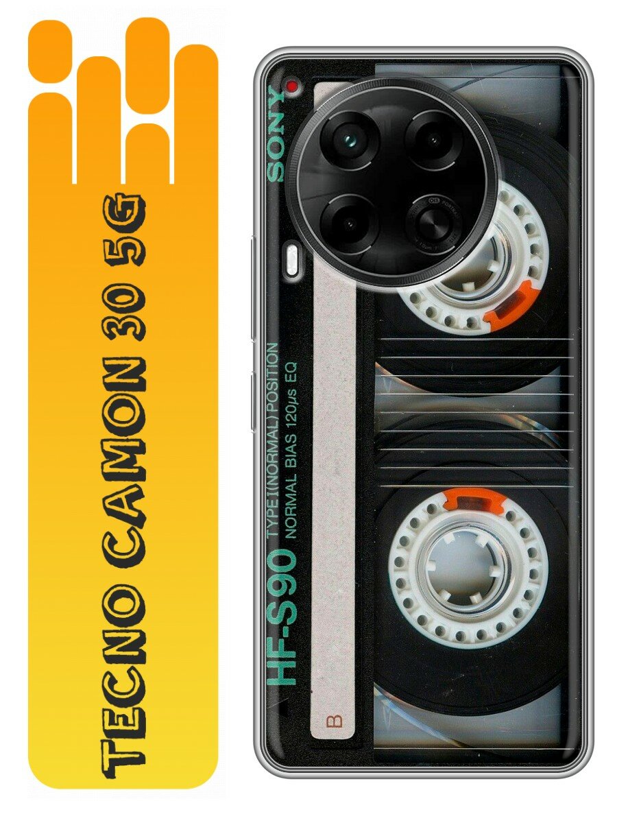 Чехол для Tecno Camon 30 5G с принтом Кассета ретро (Техно Камон 30 5G)