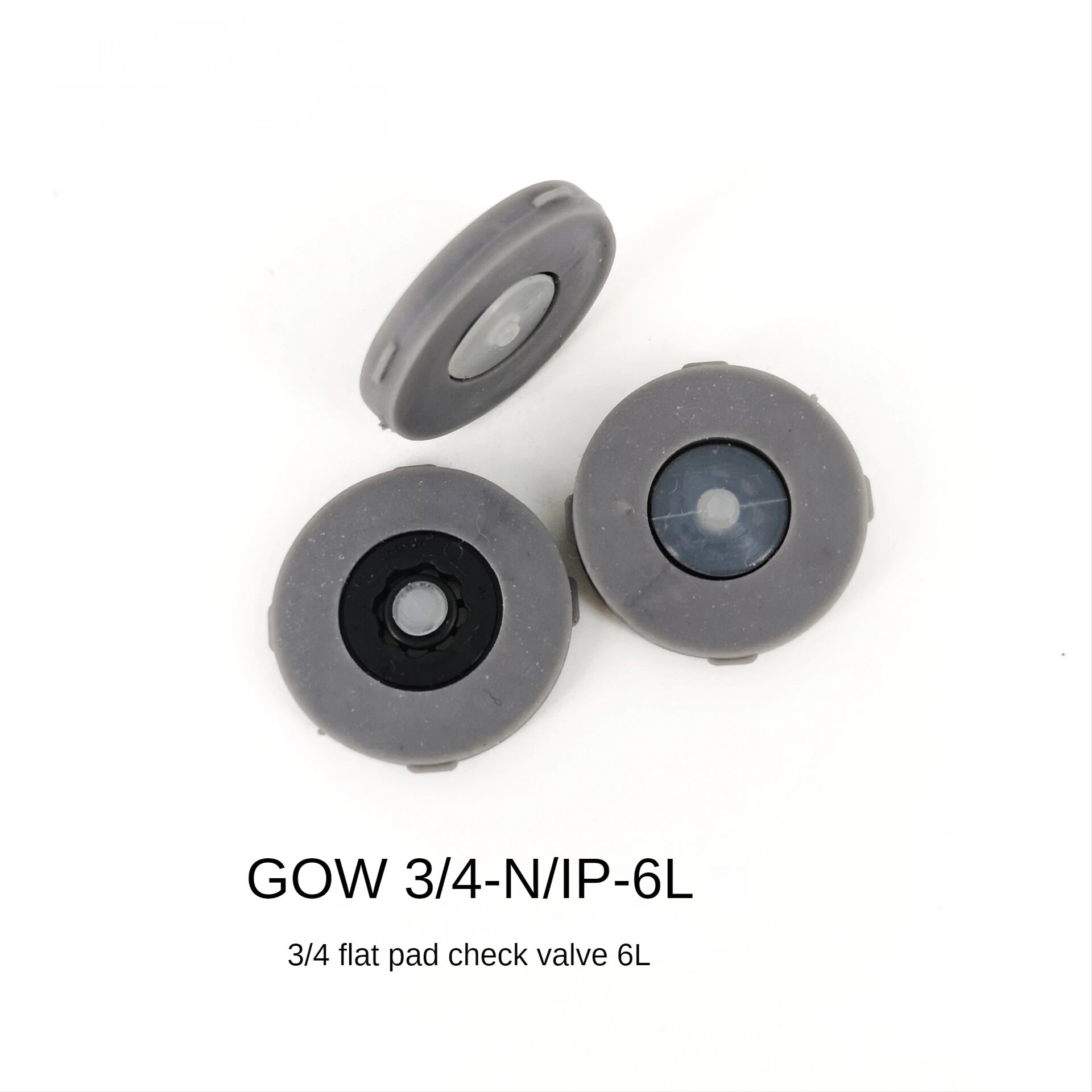 Обратный клапан для душа с постоянным напором DN20 IP-6L