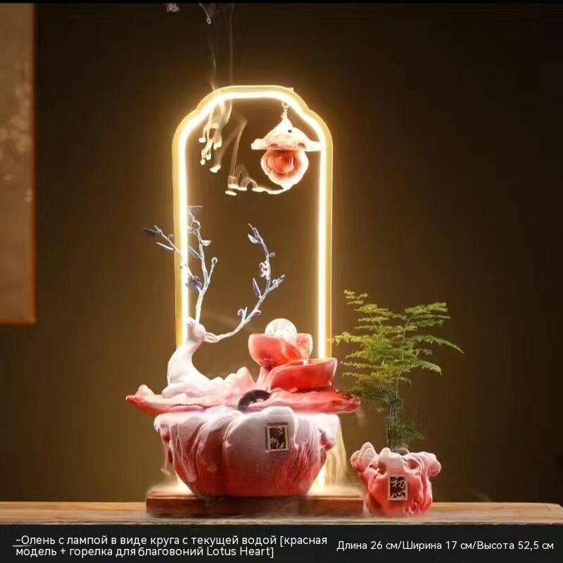 Украшение фонтана в китайском стиле, креативный фонтан в китайском стиле, офисное украшение -HJ