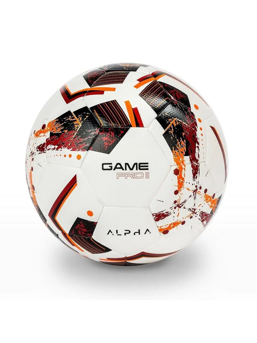 Мяч футбольный GAME PRO II