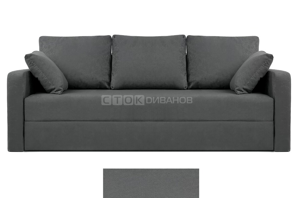 Диван Сток Диванов соло-евро Smokey черный велюр 215 см, механизм еврокнижка