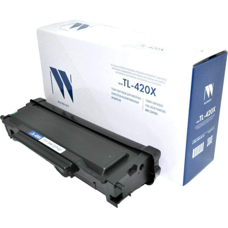 Лазерный картридж NV PRINT Черный, для Pantum P3300, M6700, M6800 ЛМ