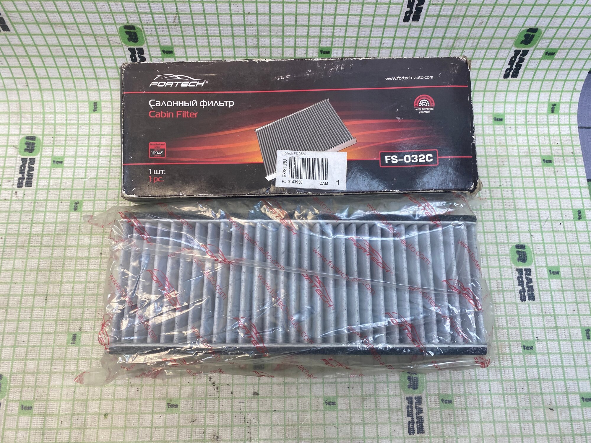 Фильтр салона для Nissan Pathfinder