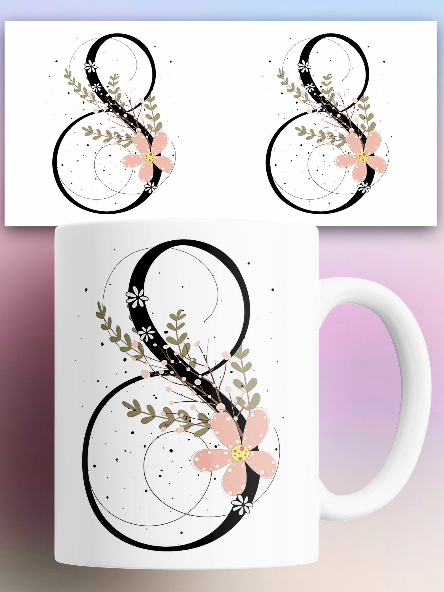 Кружка с принтом С 8 марта 330 мл