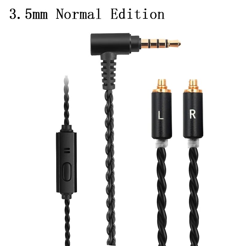 Earmax Кабель для наушников Sony Fiio MMCX черный 120 см