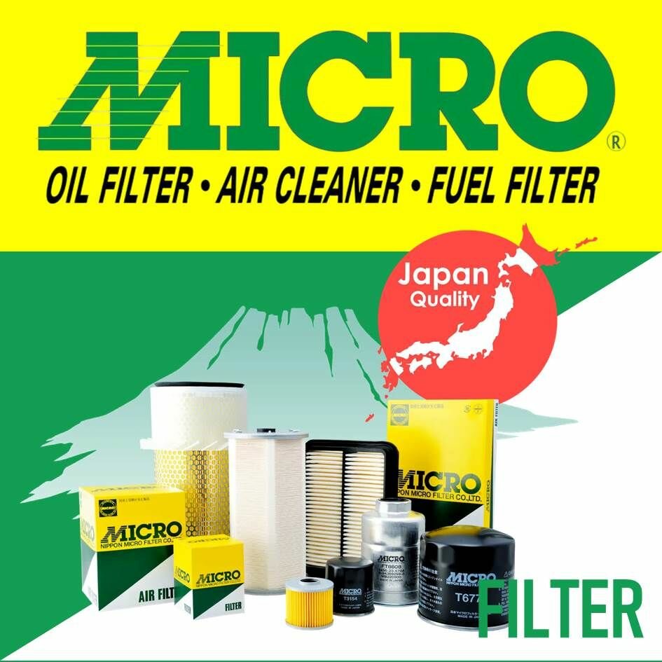 Фильтр масляный T8306 MICRO;