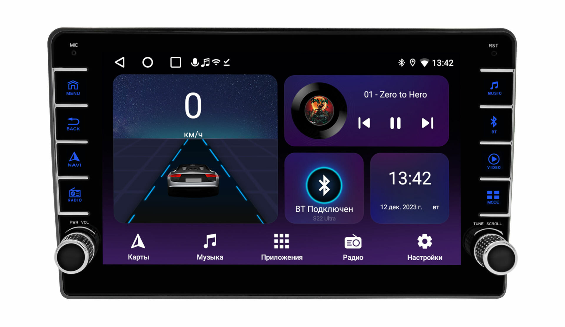 Магнитола Honda Pilot 2002 - 2004 / 8 дюймов, 2/32GB, 4 ядра, Wi-Fi, Android 9 / Wide Media