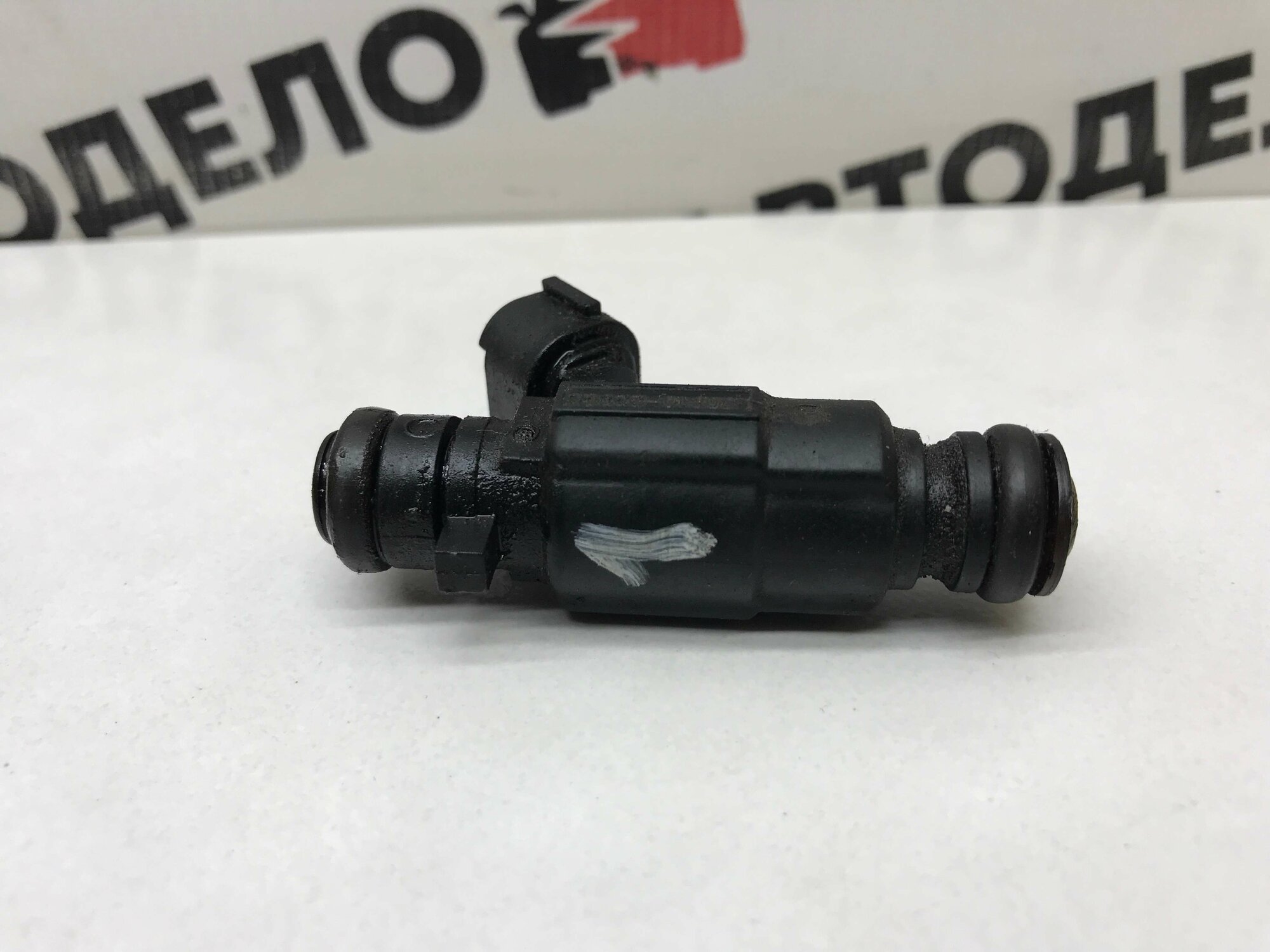 Форсунка бензиновая HYUNDAI ACCENT 2 тагаз