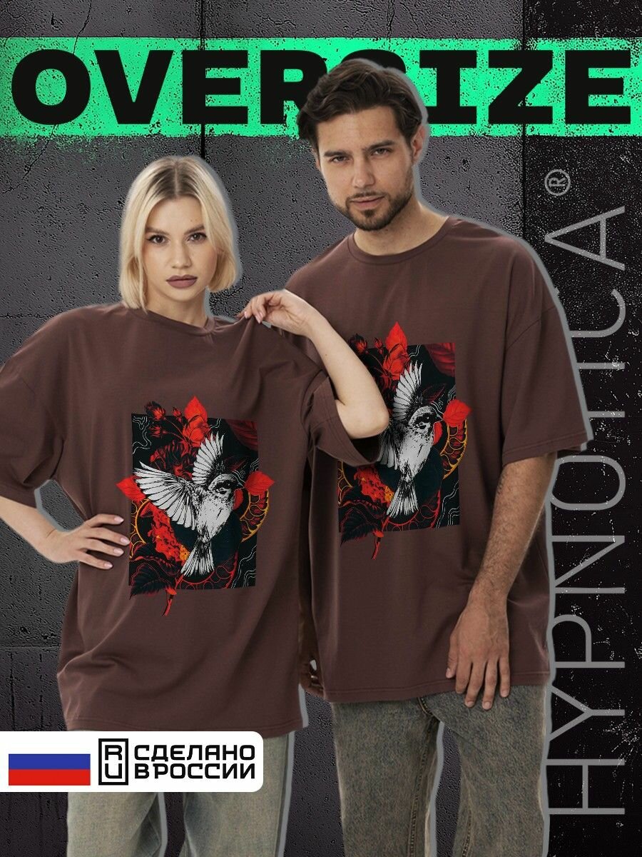 Футболка Цветная