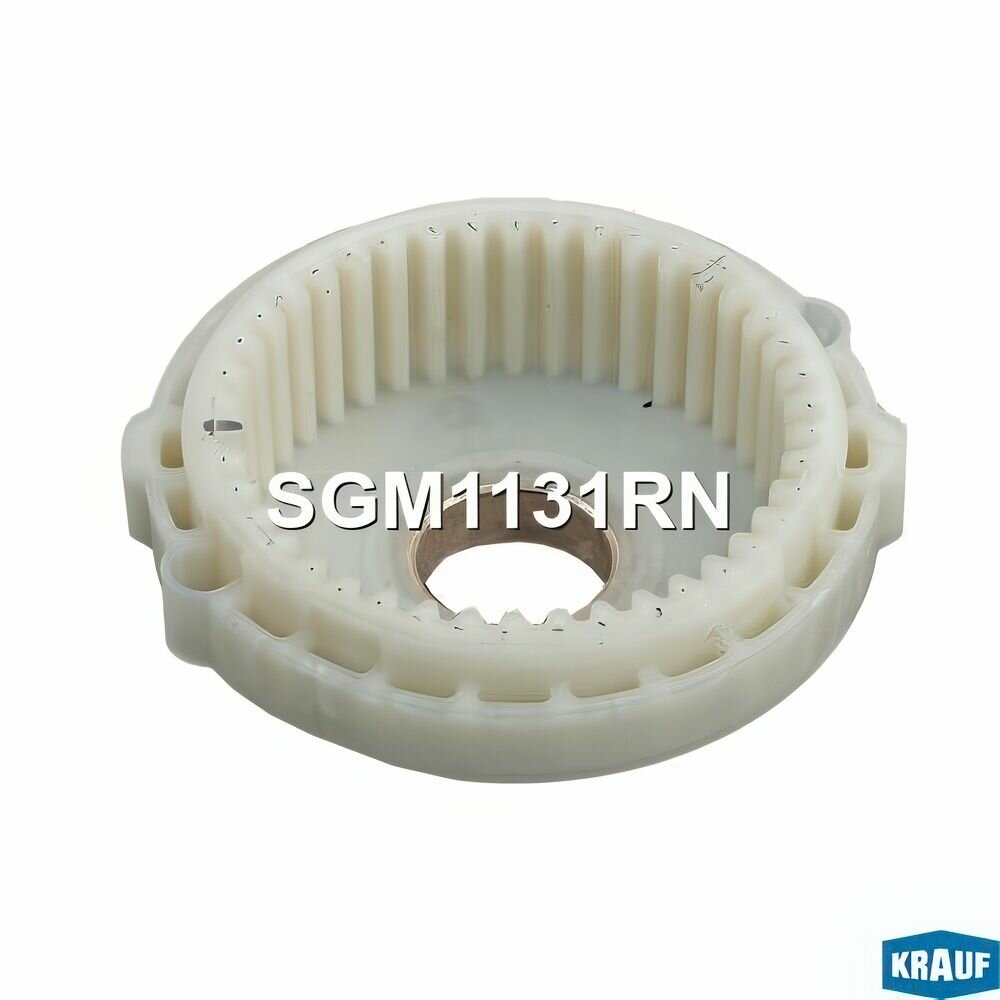 Планетарка, кольцо редуктора, для Додж Авенджер, Крайслер 200 арт SGM1131RN